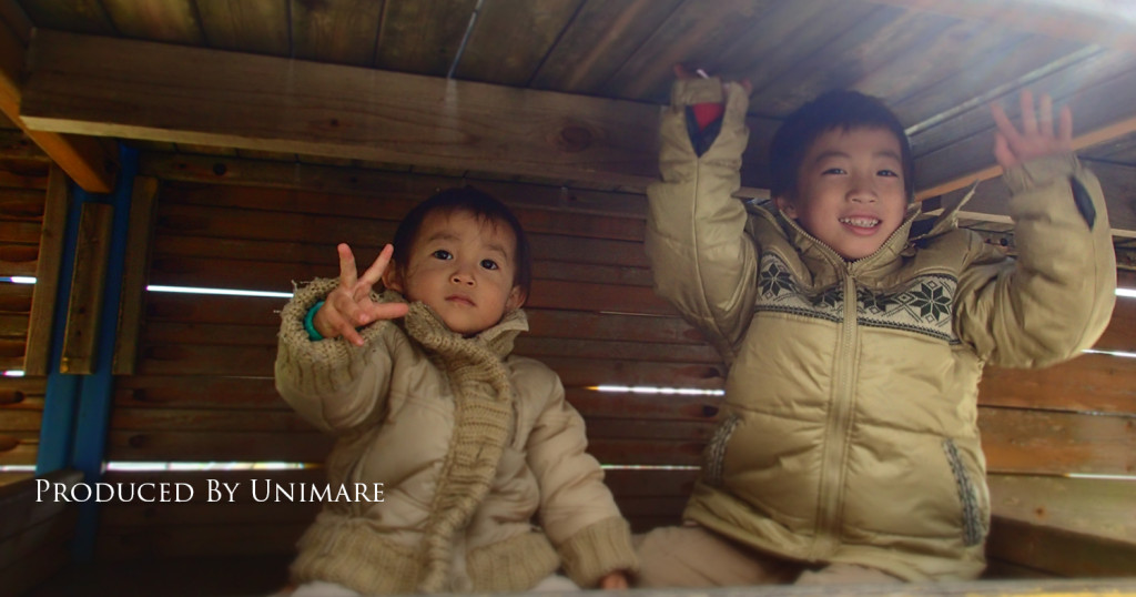 寒い日には..... - 奄美大島ウィルネス&アドベンチャーUNIMARE