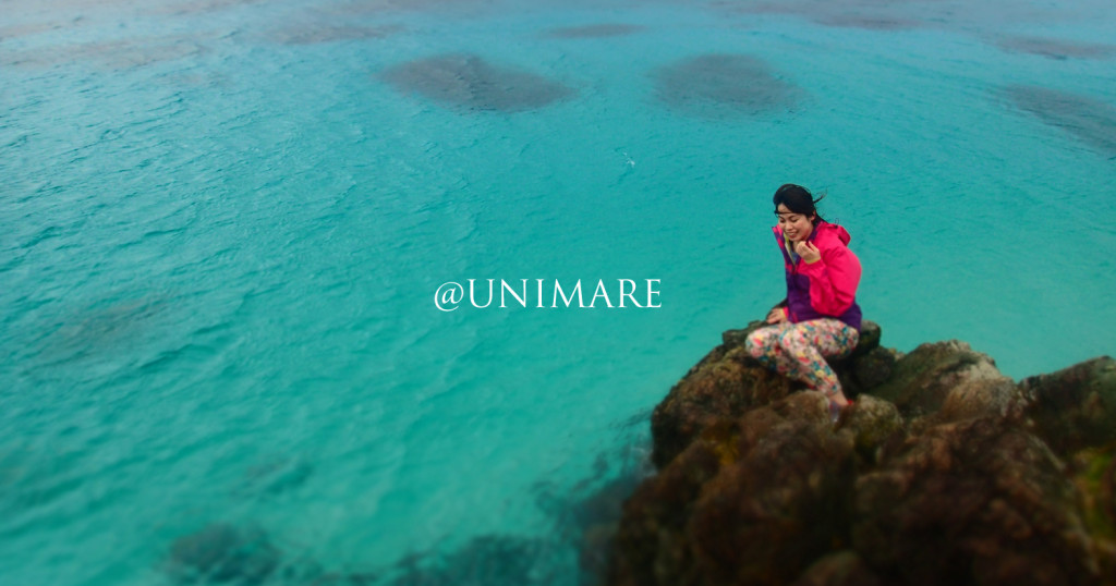 nice smile|奄美大島ウィルネス&アドベンチャーUNIMARE